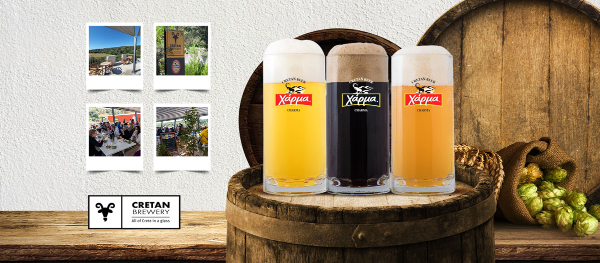 Κρητική Ζυθοποιία